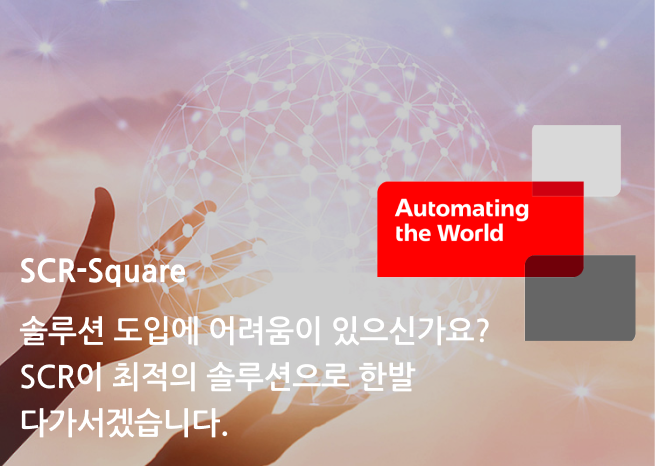 한국미쓰비시전기 오토메이션