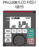한국미쓰비시전기 오토메이션