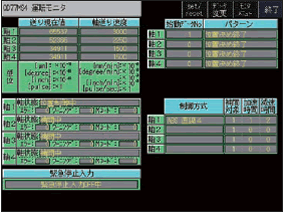 한국미쓰비시전기 오토메이션