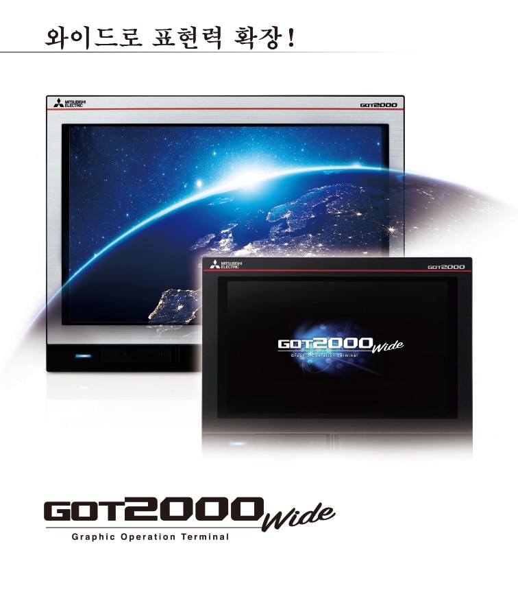 한국미쓰비시전기 오토메이션