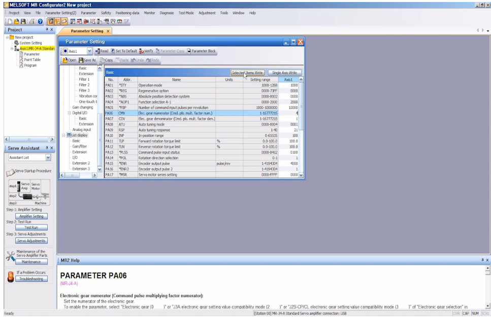 [교육안내-이러닝 리스트] | 한국미쓰비시전기오토메이션(주)